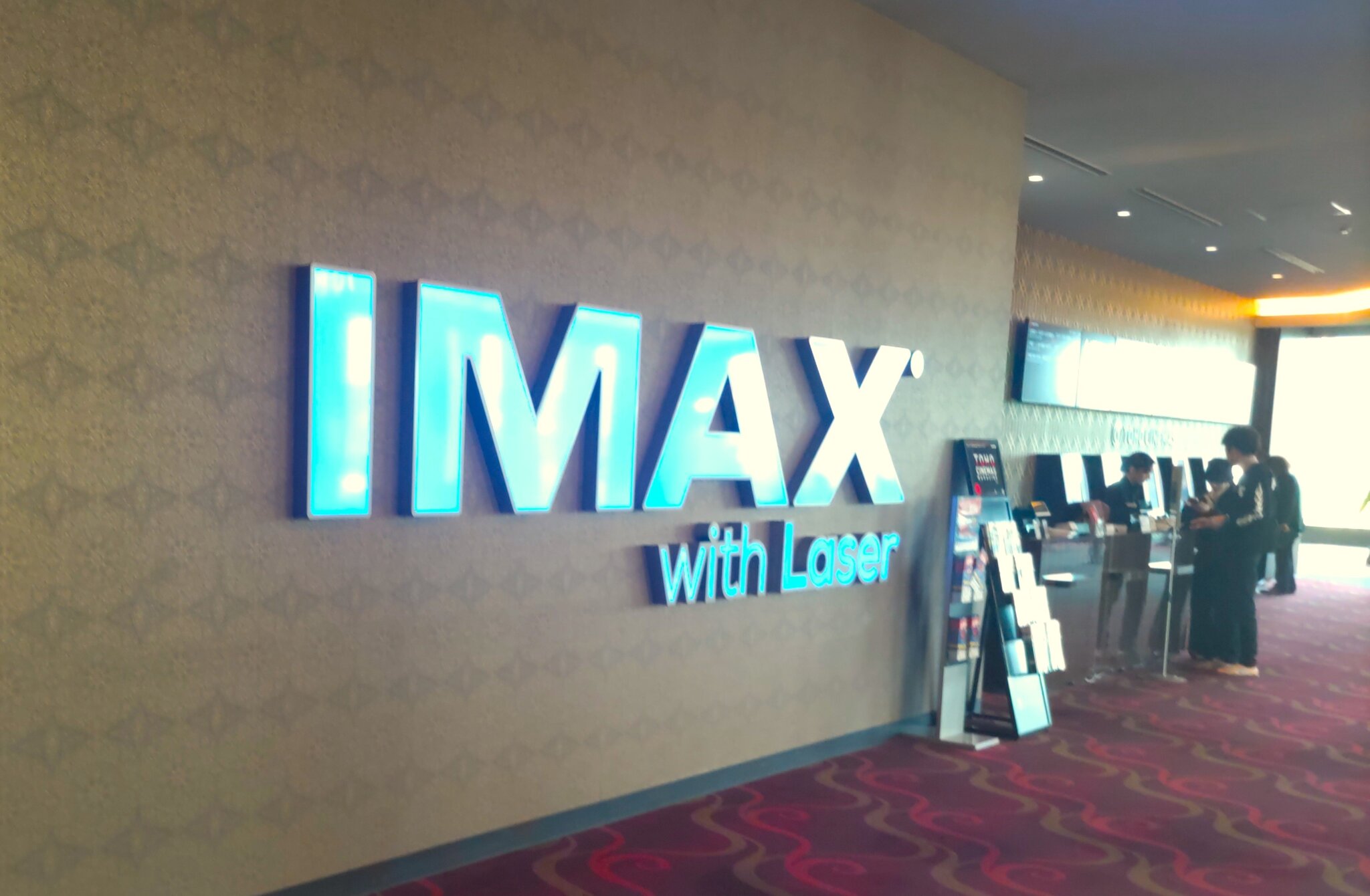 －エンタメ｜アカシックレコード－ | 【没入体験】IMAX/ドルビーシネマ/4DX解説｜ベストポジションも紹介